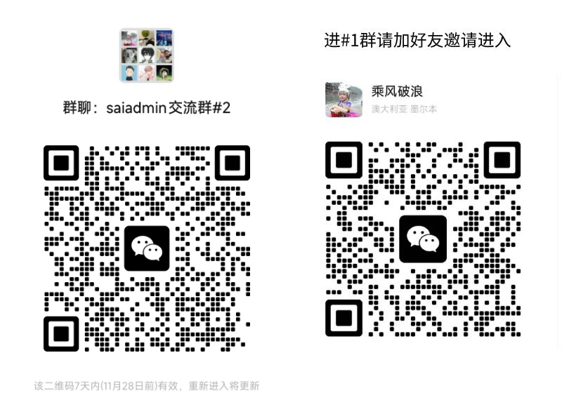SaiAdmin基于webman+vue3的完整框架，代码自动生成，增加Vue免编译-workerman社区